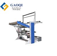 China 380V Automatic Fabric Cloth Inspection Rolling Machine for Customized Fabric Winding for sale