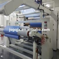 China Automatic PUR Hot Melt Laminating Machine for Manufacturing Plant Fabric Laminating for sale