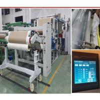 China Automatic PUR Hot Melt Laminating Machine for Manufacturing Plant Fabric Laminating for sale