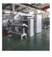 China 3400mm Multifunctional PLC Control Hot Melt Glue Film Laminating Machine for Curtain for sale
