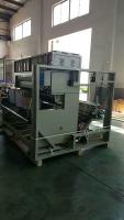 China Highly Ultrasonic Eva Lamination Machine Max Sewing Speed 400m/hour 7000*2500*1800mm for sale