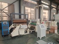 China 40kw Hot Melt Laminating Machine Perfect for Fabrics and Steam Eyemask Production for sale