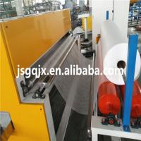 China Customizable 55kw Powder Scattering Machine for Non-woven Laminating Materials for sale