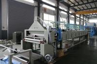 China OEM EVA Bamboo Charcoal Hot Melt Powder Scattering Machine for Manufacturing Plant for sale