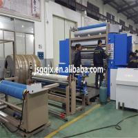 China Flame Laminating Machine for Carpet 5-45M/MIN Speed After-sales Service Provided Online for sale