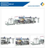 China Mat Making Equipment Coating Oil-Based Laminating Machine for Speed Carpet Production for sale