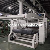 China High Speed Non Woven Fabric Laminating Machine for Carpet Production 1600mm Max Width for sale