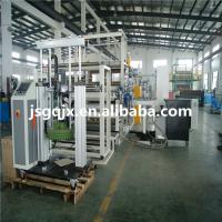 China High Speed Non Woven Fabric Laminating Machine for Carpet Production 1600mm Max Width for sale