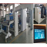 China Wood Packaging Material Laminator 1600 with accuracy Solventless Cold Lamination for sale