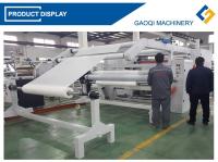 China Eco-Friendly Hot Melt Glue Laminating Machine for Apparel Breathable Waterproof Film for sale