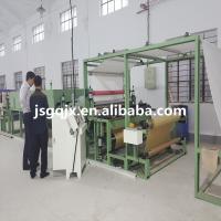China Video Technical Support Fleece Fabric to Abrasive Sand Paper Laminating Machine for sale