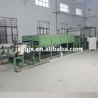 China Video Technical Support Fleece Fabric to Abrasive Sand Paper Laminating Machine for sale