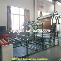 China 4500kg Automatic Grade Jute Fabric Non Woven Bonding Machine for Sofa Fabric Lamination for sale