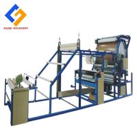 China GQ Leather/Foam/Fabric Laminating Machine Water Glue for Professional Lamination for sale