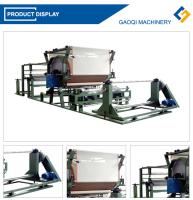 China GQ Leather/Foam/Fabric Laminating Machine Water Glue for Professional Lamination for sale