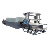 China Hot Pressing Nonwoven Honeycomb Fabric Immediate Curing Textile Fabric Lamination Machine for sale