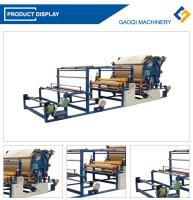 China Water Based Glue Net belt laminating machine for cloth/hats/luggage After Service included for sale