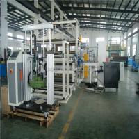 China 1800mm/Customized Rollers Width Polyurethane Hot Melt Adhesive PUR Laminating Machine for Chemical for sale