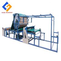 China Automatic Laminating Machine EVA Fabric Laminating Machine With Super Glue for sale