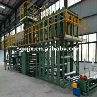 China Customized Leather Foam Flame Laminating Machine for Car Interiors for sale