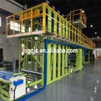 China Customized Leather Foam Flame Laminating Machine for Car Interiors for sale