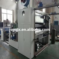 China Three-in-One Flame Lamination Machine for Non-Woven Products and Artificial Leather for sale