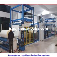 China OEM Automatic Plant Flame Laminating Machine For Foam / Sponge for sale