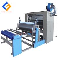China Field Maintenance and Repair Service Flame Laminating Machine 380V/220V/Customized for sale