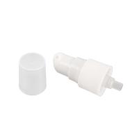 China 20/410 Plastic Bird Beak Face Cream Pump Press Type Cosmetic Lotion Pump for sale