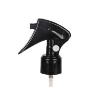 China 24/410 Black PP Mini Trigger Sprayer Perfume And Toner Atomizer With Lockable Switch for sale
