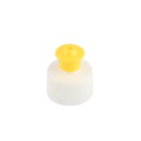 China White Yellow 24/410 Push Pull Cap For Plastic Cleanser Essence Bottle for sale
