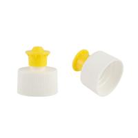 China White Yellow 24/410 Push Pull Cap For Plastic Cleanser Essence Bottle for sale