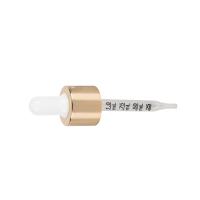 China Shiny Frosted Rubber Cosmetic Dropper 18/410 Essential Oil Graduated Glass Pipette for sale