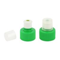 China 28/410 Plastic Push Pull Closures Sports Water Bottle Cap Transparent Bottle Cap Cover for sale
