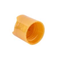 China Golden Yellow Smooth Disc Top Cap Press Type PP Plastic Flip Top Caps For Cream for sale
