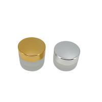 China 20g 30g 50g Empty Cosmetic Cream Jar Transparent Frosted Glass Jars For Skin Care Scrub for sale