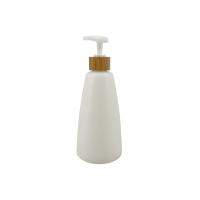 China White Matte Conical Plastic Lotion Bottle With Bamboo Cap 250ml Cosmetic Dispenser Bottle for sale