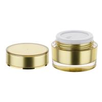 China Luxury Empty Plastic Cosmetic Jars 10g 15g 20g 30g 50g Skin Care Acrylic Cream Containers for sale