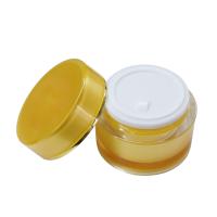 China Luxurious Acrylic Plastic Cream Jars 50g Double Layer Round Cosmetic Containers for sale