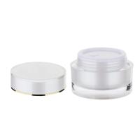 China 50g empty cosmetic cream jar Customizable White Plastic Transparent Acrylic cream Jar for sale