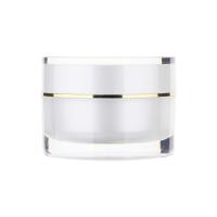 China 50g empty cosmetic cream jar Customizable White Plastic Transparent Acrylic cream Jar for sale