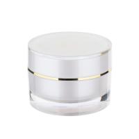 China 50g empty cosmetic cream jar Customizable White Plastic Transparent Acrylic cream Jar for sale