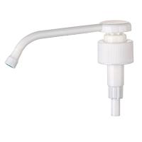 China 28/400 White Extended Plastic Fine Mist Sprayer, Long Nozzle Spray Pump Dispensing Pump for sale