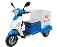 China 48V 550W Electric Three Wheeled Cleaning Car Electric Sanitation Vehicle for sale