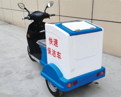 China Convenience Electric Garbage Tricycle Functionality  Indoor Outdoor Cleaning for sale