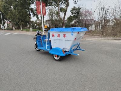 China 800kg Maximum Load Electric Garbage Tricycle Spacious Box Volume Ample Storage Capacity for sale