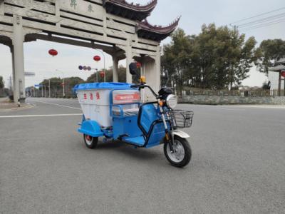 China Electric Garbage Tricycle Powerful Eco-friendly Cleaning Individual Cleaning Operations Convenience Maneuverability for sale