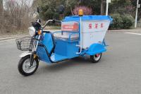 China 550W Motor Power Micro Electric Three Wheeled Cleaning Car 100kg 500L for sale
