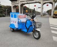 China Urban Streets Residential Areas Electric Three Wheeled Cleaning Car for sale