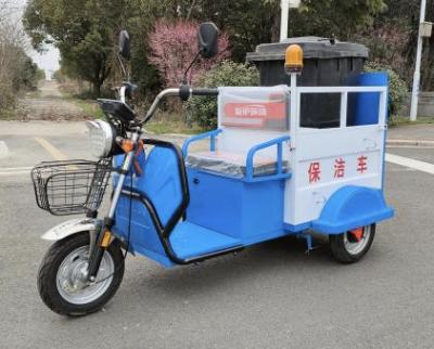 China Electric Garbage Tricycle Emission-free Scrubbing Floors Transporting Cleaning Supplies for sale